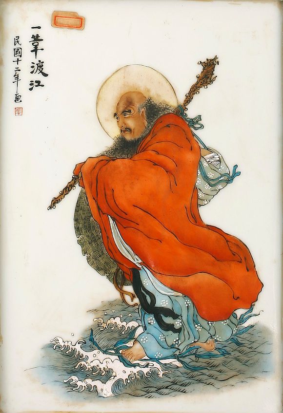 Bonhams : A framed Chinese ceramic plaque of Bodhidharma crossing the ...