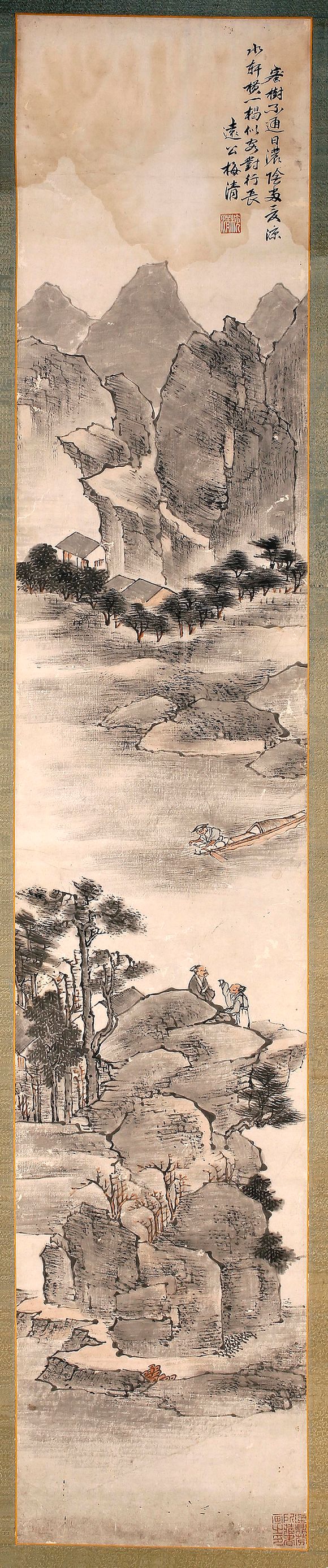 Bonhams : After Mei Qing Landscape