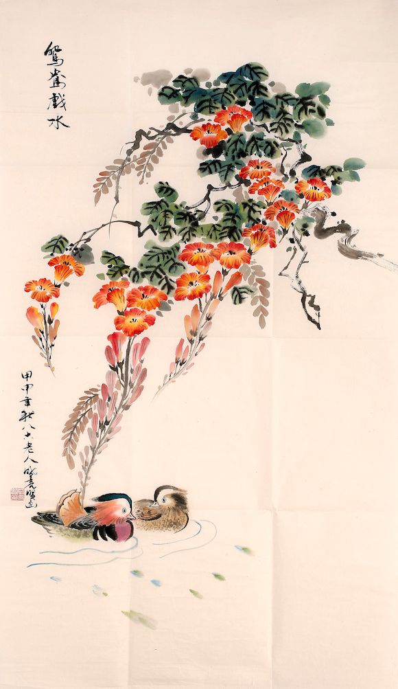 Bonhams : Sheng Liangxian (1919 - 2008) Mandarin Ducks