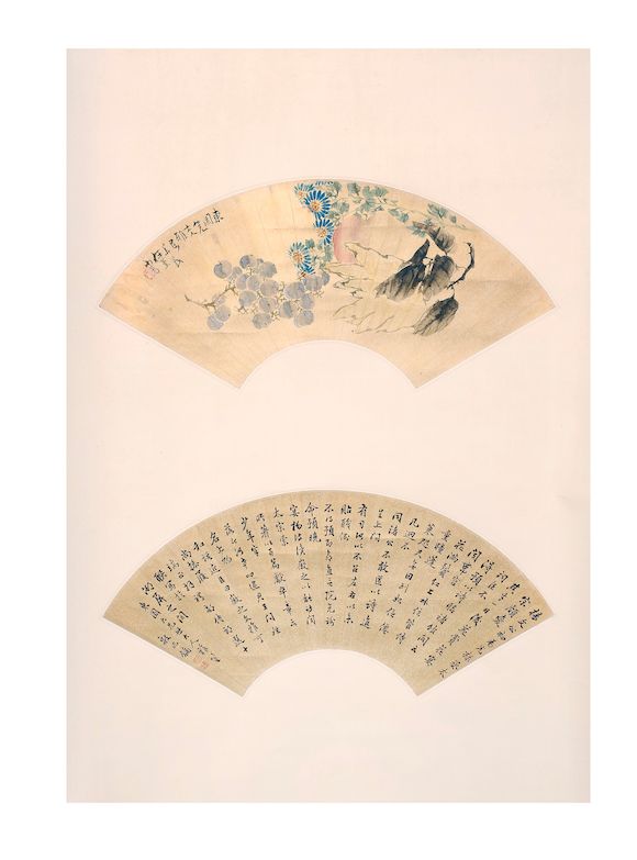 Bonhams : Ren Xun (1834 - 1893) and Yin Zhaoyong (1806—1883) Fruit and ...