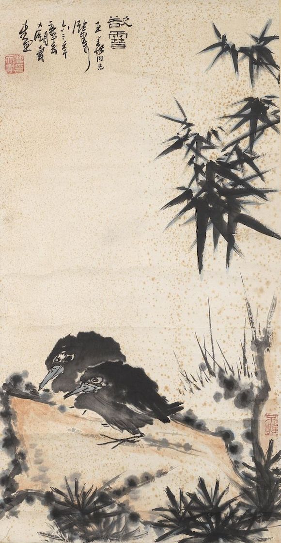 Bonhams : Pan Tianshou (1897-1971) Before the Snow