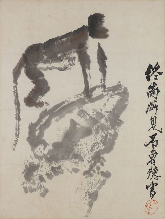 Bonhams : Shi Lu (1919-1982) Monkey on the Rock