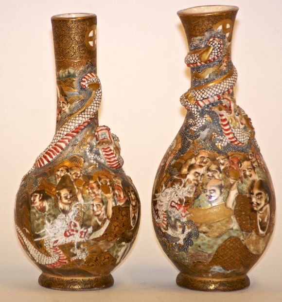 Bonhams : Two Japanese Satsuma vase, Meiji period, signed Dai Nihon ...