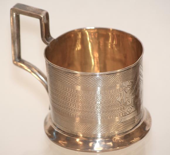 Bonhams A Russian Silver Tea Glass Holder Moscow 1885