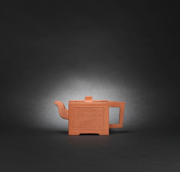 Bonhams : A square Yixing teapot and cover Late Qing dynasty / early ...