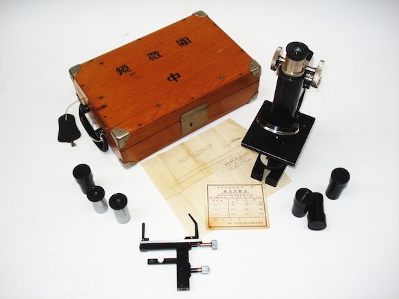 Bonhams : A Tiyoda compound monocular field microscope, Japanese, 1930's,