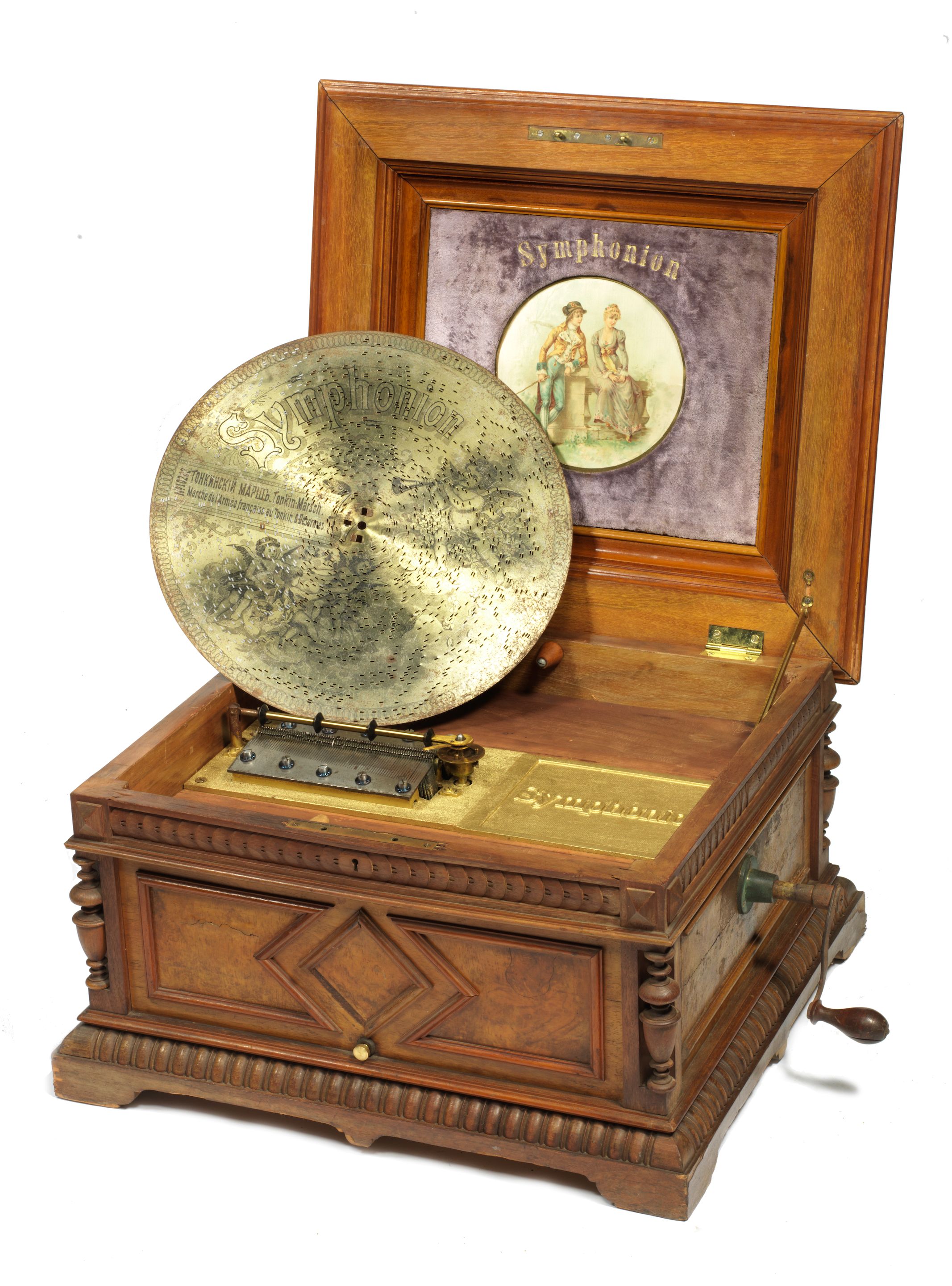 Bonhams : A 14.3/4-inch Symphonion disc musical box,