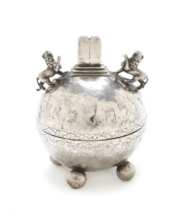 Bonhams : A silver etrog box with Pseudo mark