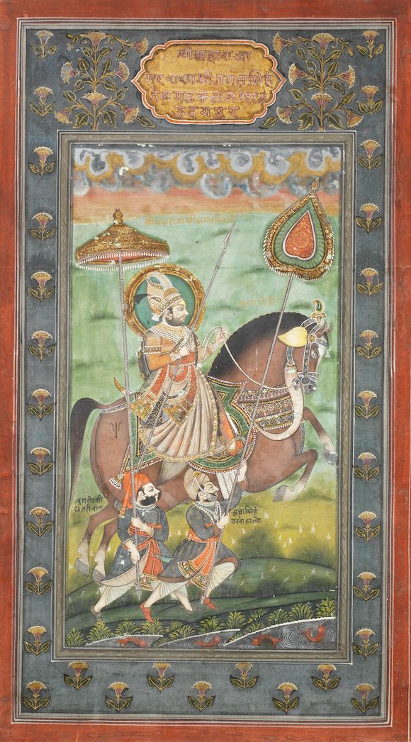 Bonhams : Maharana Jagat Singh on horseback with attendants Rajasthan, 20th Century