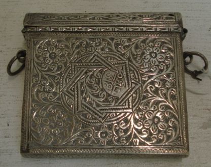 Bonhams : A Middle Eastern or Cential Asian silver carrying case ...