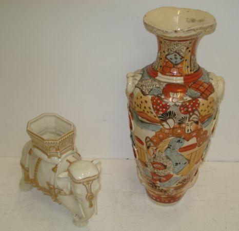 Bonhams : A Hadleys Royal Worcester ivory glazed vase modelled as an ...
