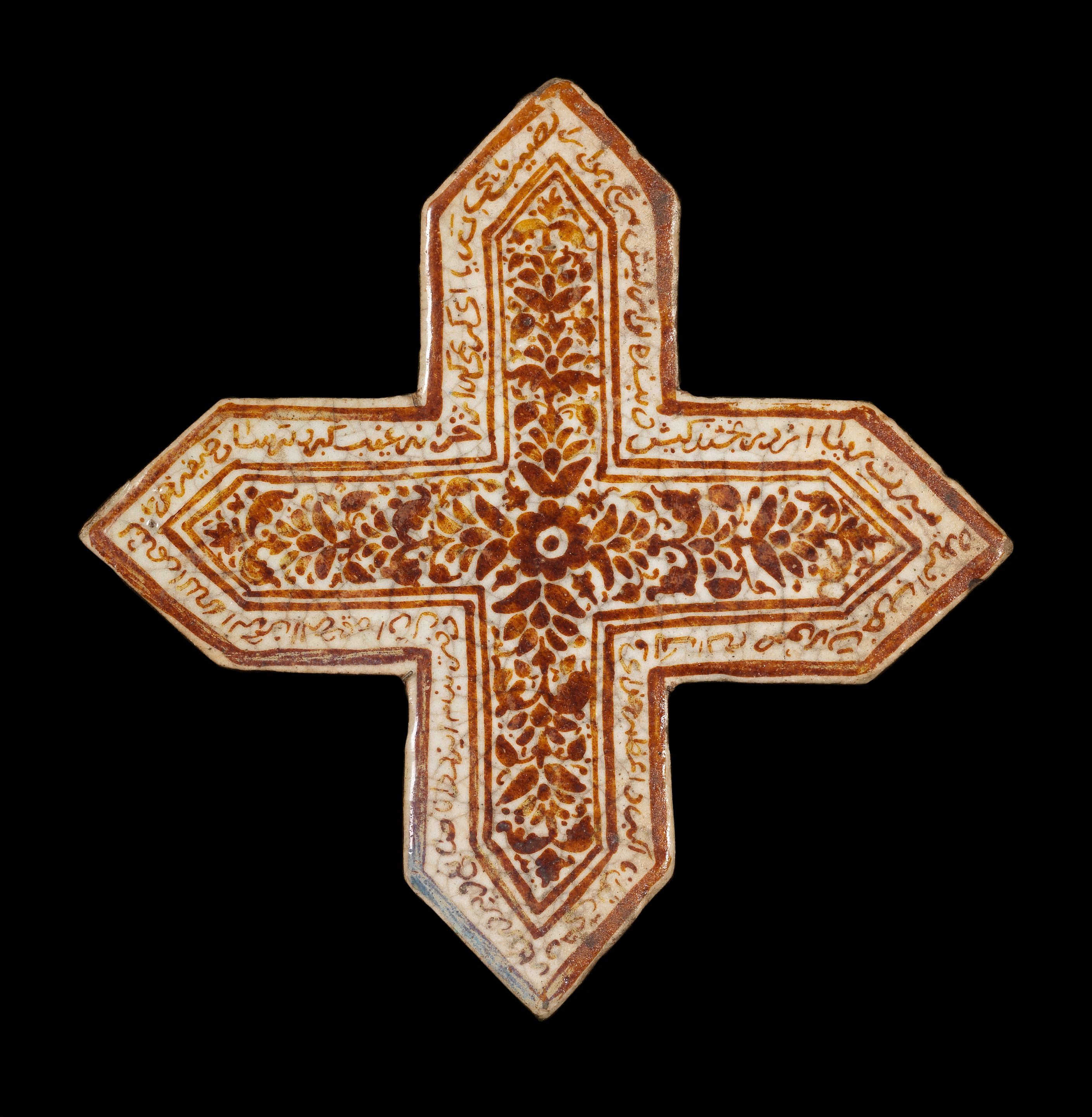 Bonhams : A Timurid lustre pottery Cruciform Tile Persia, 15th Century