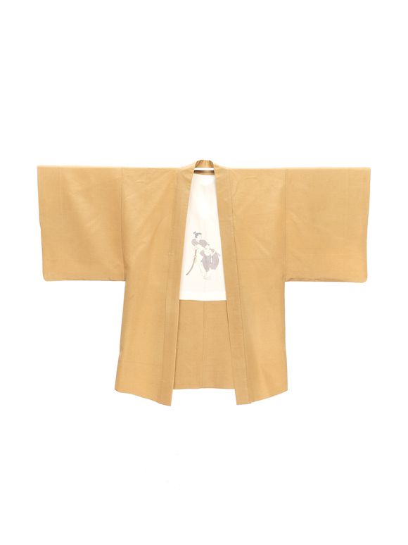 Bonhams : An informal handwoven yellow silk haori 20th century