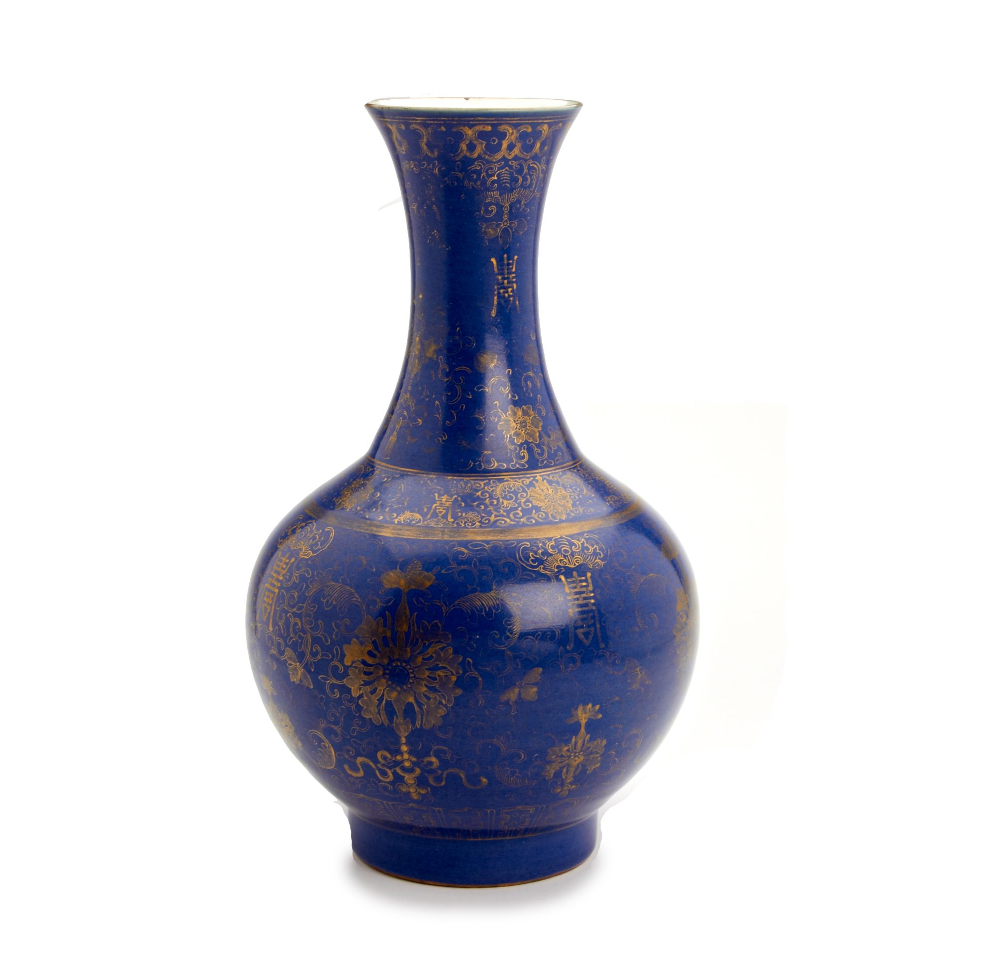 Bonhams : A Chinese powder blue vase Qianlong six-character mark, 19th ...