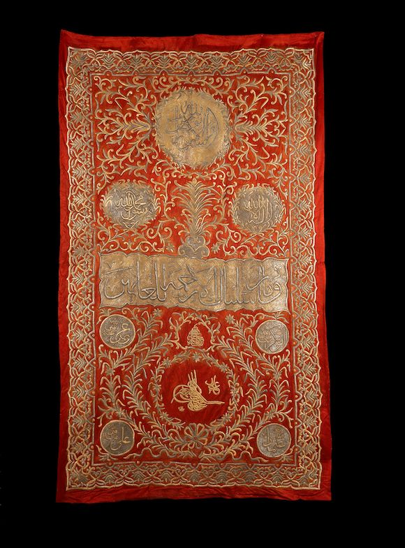 Bonhams : An Ottoman metal-thread embroidered Panel with tughra of ...