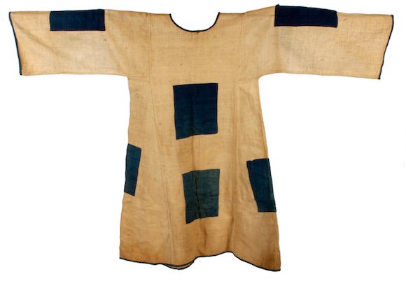 Bonhams : A Madhist jibba (jibbeh) Sudan 92cm long