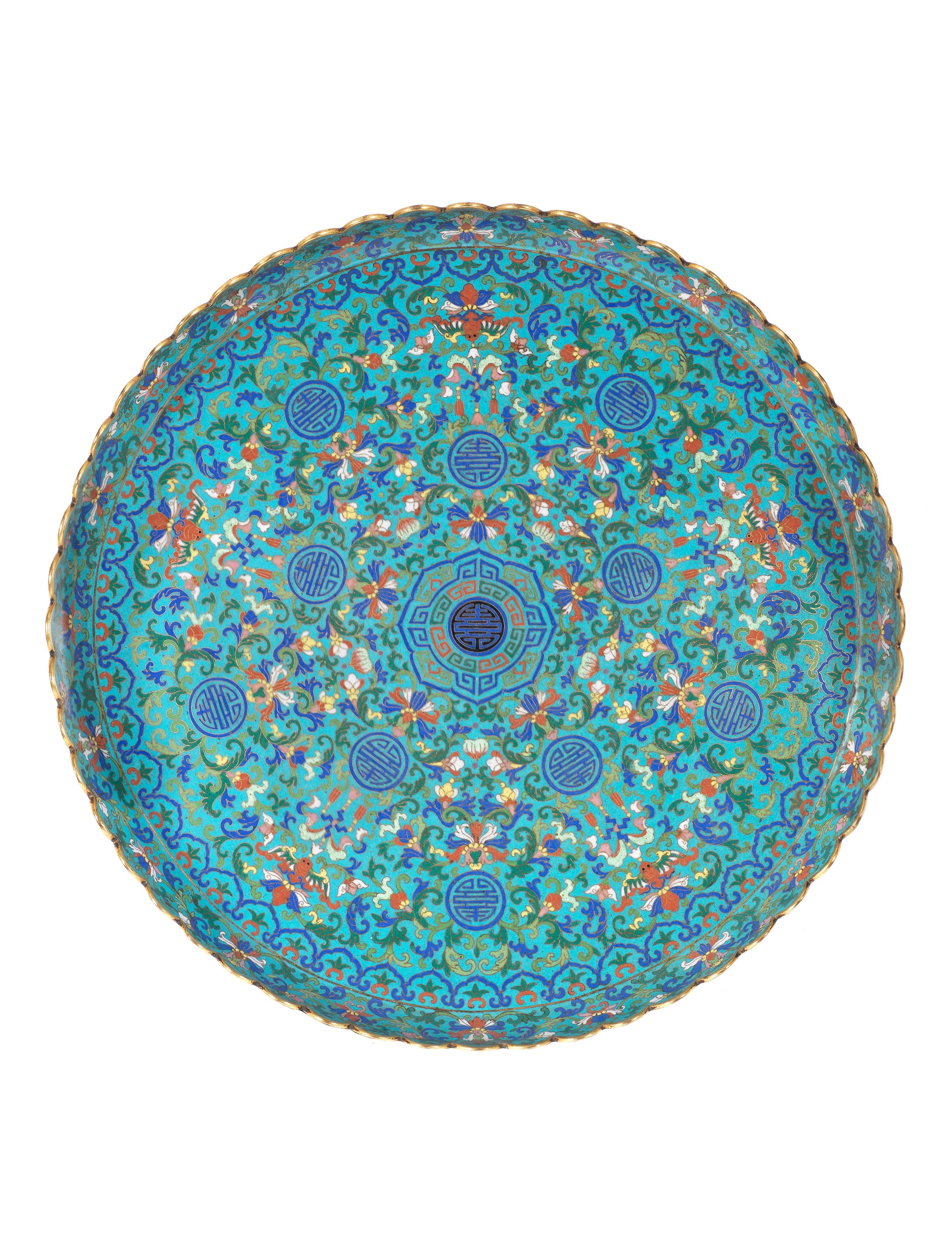 Bonhams : A cloisonné enamel lobed circular dish 18th/19th century