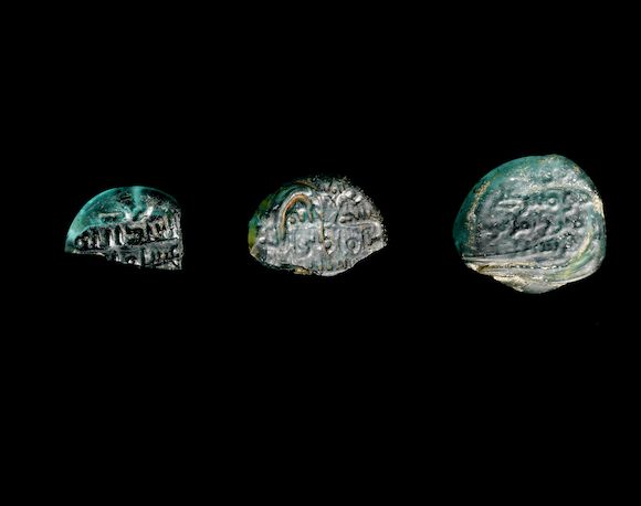Bonhams : An Umayyad glass vessel Stamp, dated AH 129/AD 746, in the ...