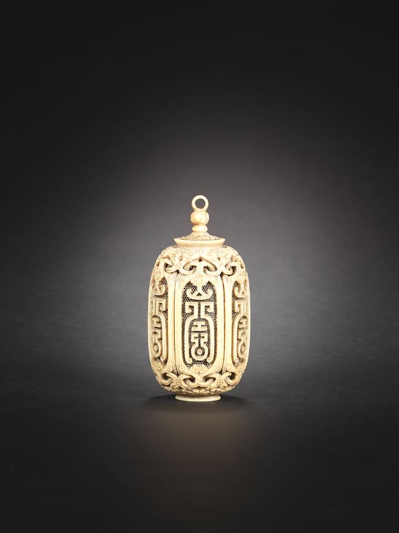 Bonhams : An Imperial ivory oviform reticulated vessel and cover Qianlong