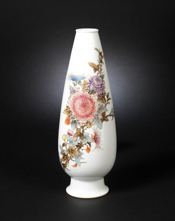 Bonhams : A famille rose vase Seven-line inscription. Inscribed Wang Bu