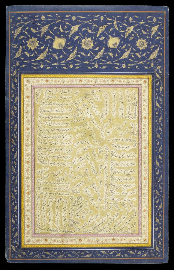 Bonhams : Two calligraphic album pages, the first in nasta'liq script ...