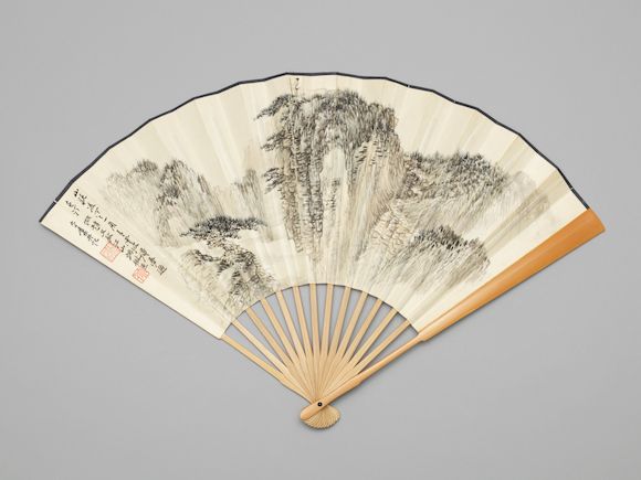 Bonhams : A bamboo 'traveller amongst landscape' fan Signed Zhang ...