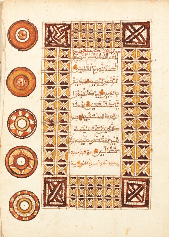 Bonhams : A Qur'an written in sudani script Sub-Saharan Africa, Sudan ...