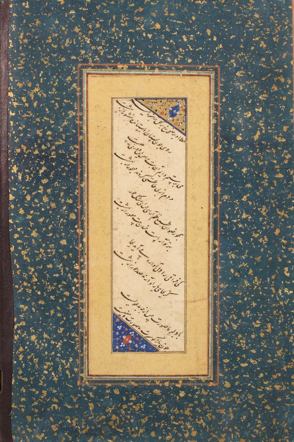Bonhams : A calligraphic album of Persian poetry, attributed to the ...