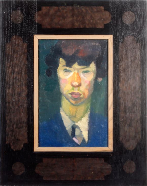 Bonhams : Robert Organ (born 1933) Alan