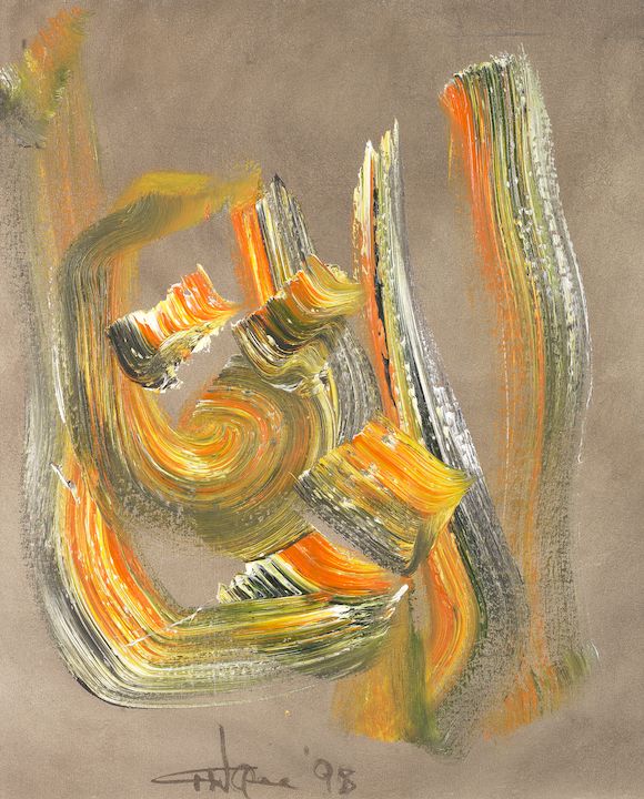 Bonhams : Ismail Gulgee (Pakistan, 1926-2007) Untitled,