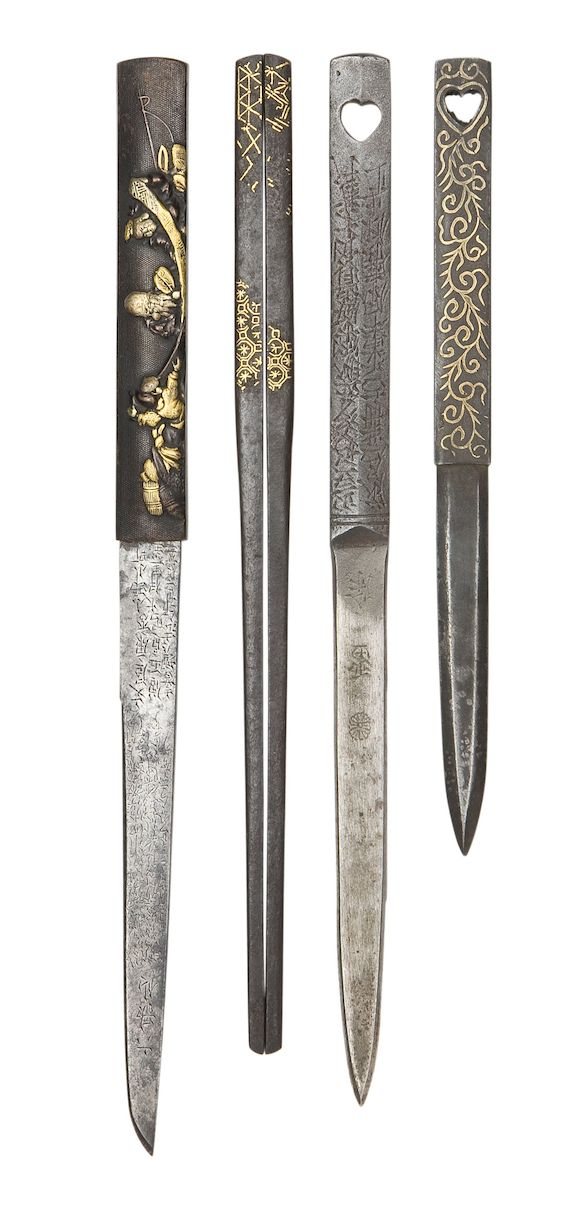 Bonhams : A Kodzuka, A Split Kogai, Two Umabari, And A Kodzuka Blade