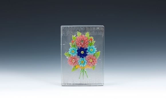 Bonhams : A Russian engraved floral bouquet paperweight plaque, late ...