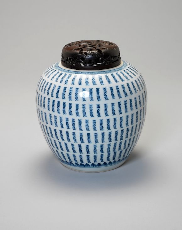 Bonhams : A blue and white oviform jar 18th/19th century