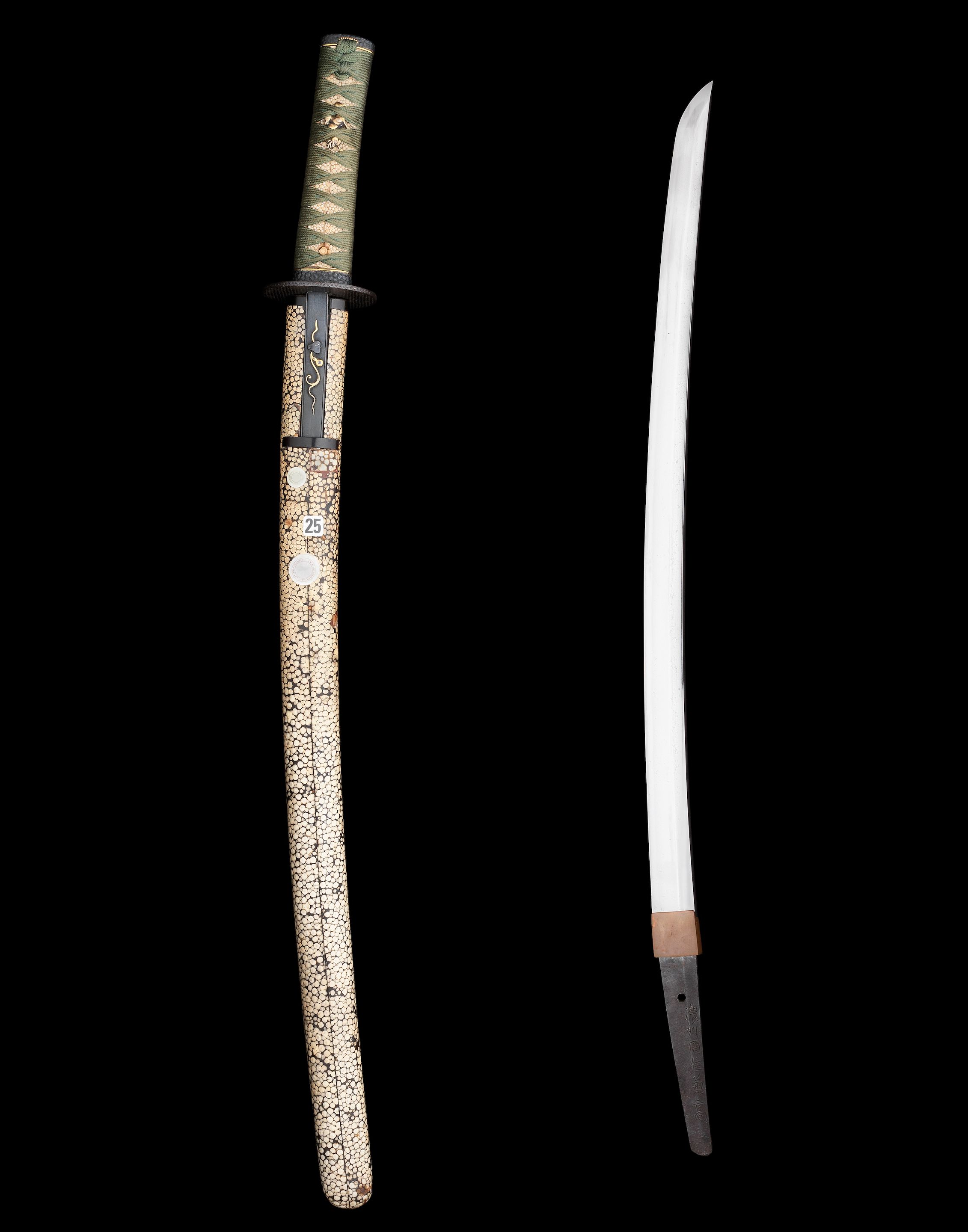 Bonhams : A wakizashi in buke-zukuri koshirae with polished ray-fish ...