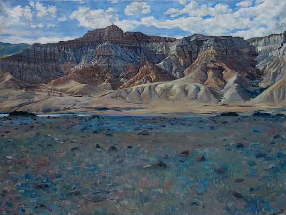 Bonhams : Hector McDonnell (Irish, born 1947) Kyung Lung