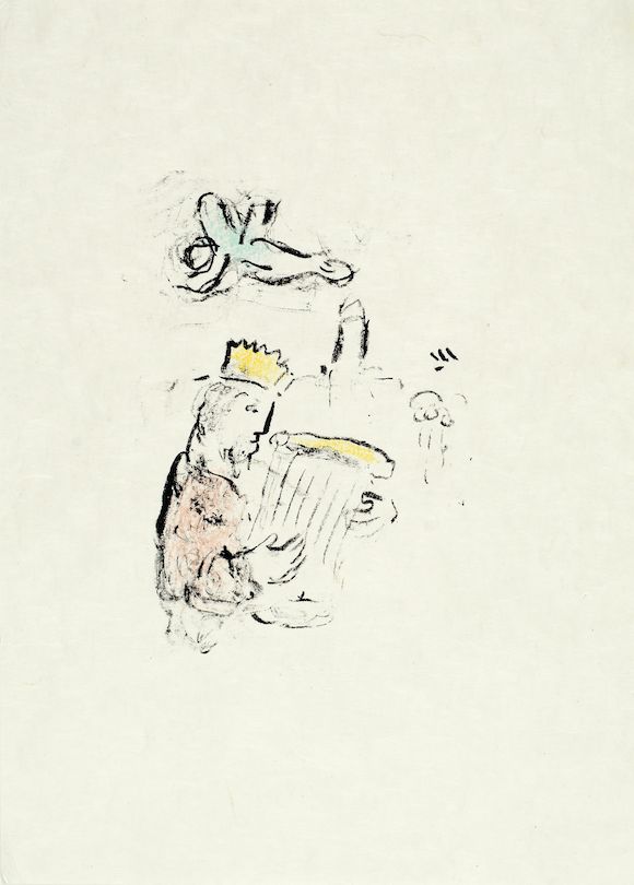 Bonhams : Marc Chagall (Russian/French, 1887-1985) King David Lithograph printed in colours ...
