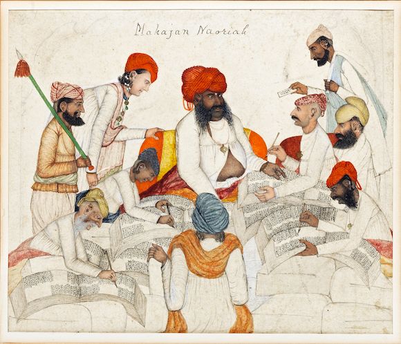 Bonhams : A Nourie banker with his assistants and petitioners Sind or ...