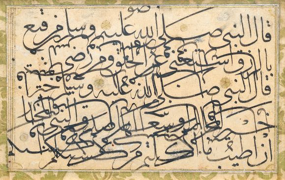 Bonhams : Five Ottoman calligraphic exercises: A. an illuminated panel ...