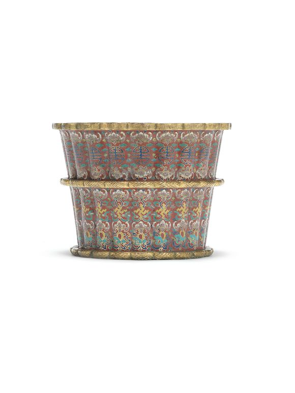 Bonhams : An Imperial cloisonné enamel lobed circular jardinière Qianlong