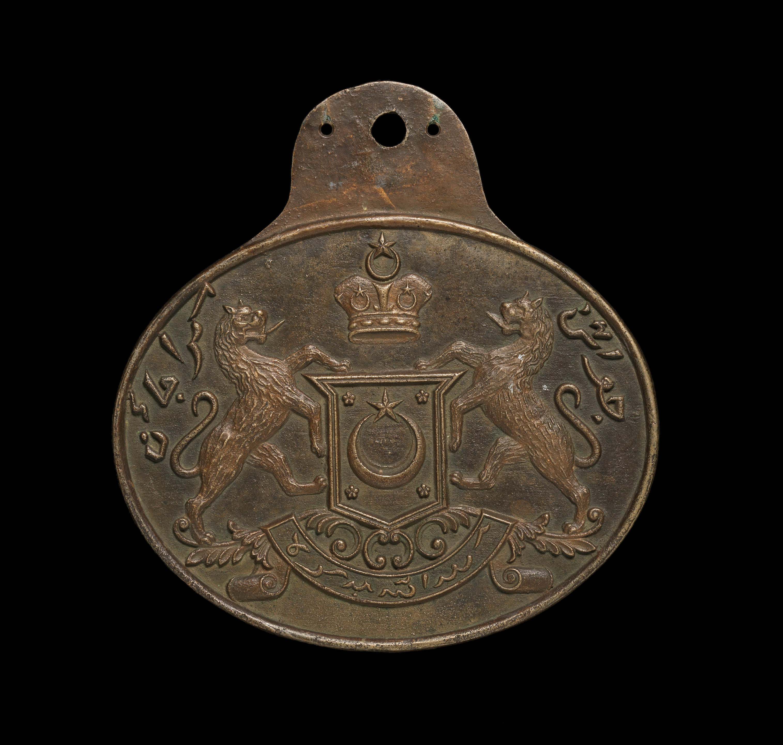 Bonhams : A bronze inscription Plaque Malaysia, end of the 19th Century
