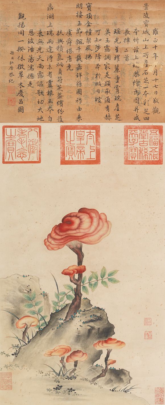 Bonhams : Three scroll paintings 20th century