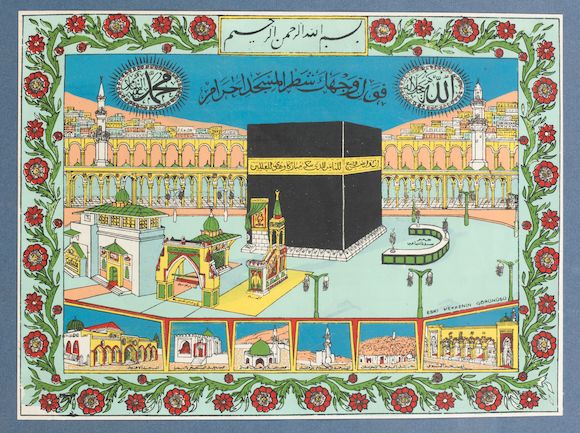 Bonhams : The Qa'ba at Mecca, with views of other holy places; the ...