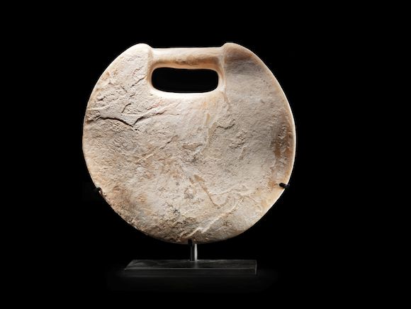 Bonhams : A Bactrian alabaster ritual object