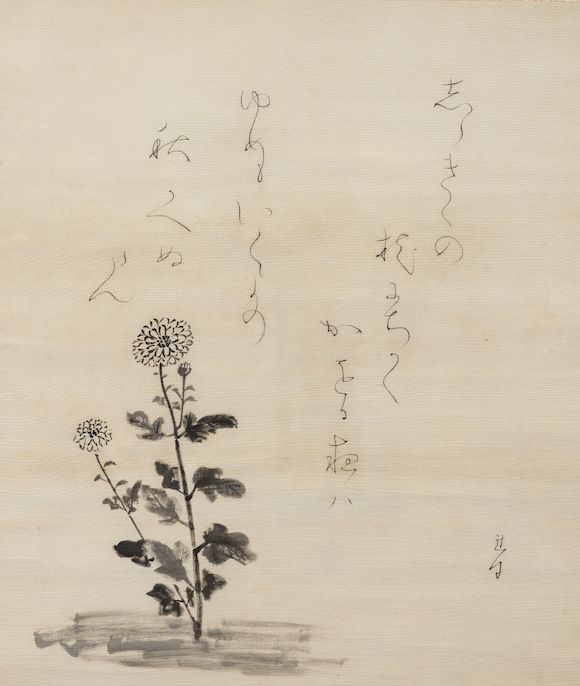 Bonhams : Otagaki Rengetsu (1791-1875) Mid/late 19th century