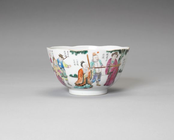 Bonhams : Two famille rose wares 19th/20th century