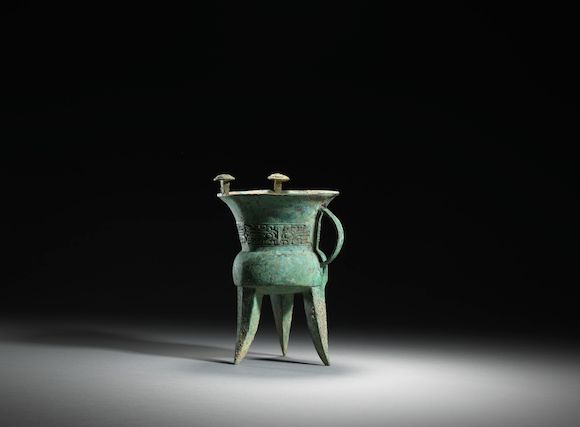 Bonhams : A rare archaic bronze ritual wine vessel, jia Mid Shang ...