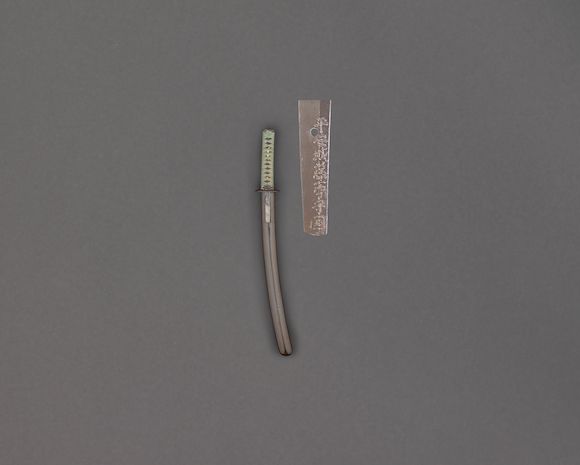 Bonhams : A wakizashi in buke-zukuri koshirae Signed on omote, Heianjo ...