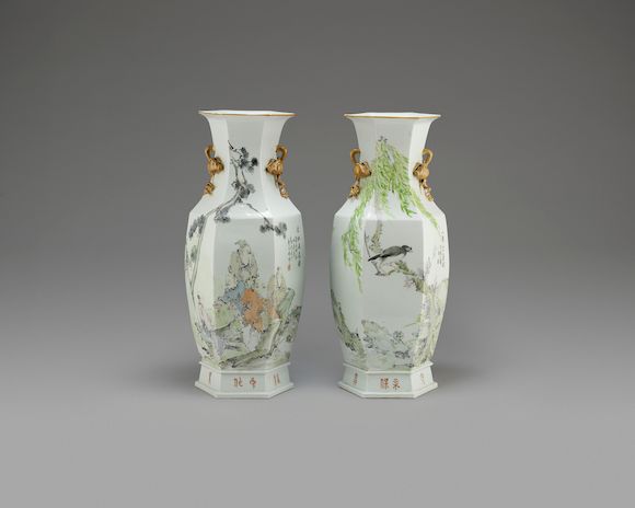 Bonhams : A pair of famille rose hexagonal baluster vases 20th century