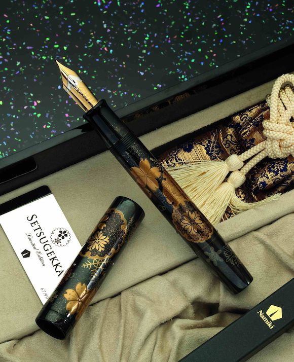 Bonhams : NAMIKI: Emperor Snow Moon Flower (Setsugekka) Limited Edition ...