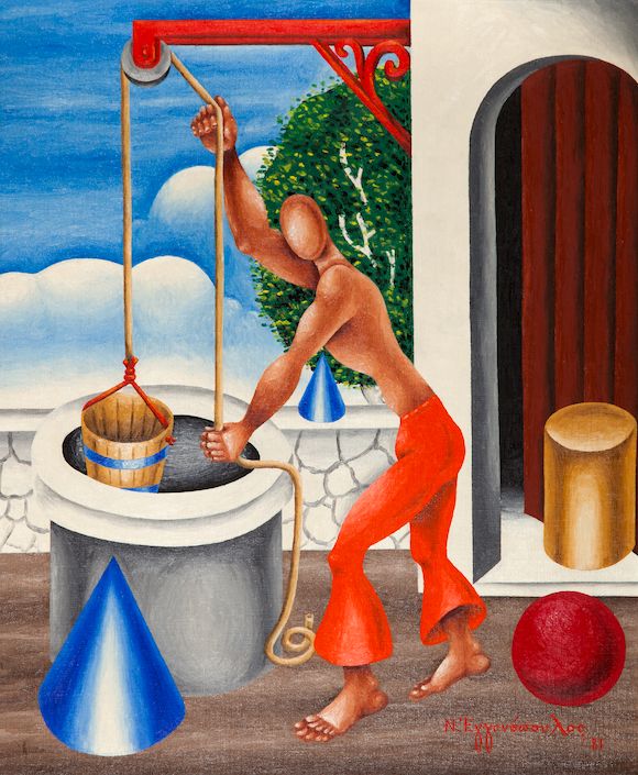 Bonhams : Nikos Engonopoulos (Greek, 1910-1985) The well 55 x 46 cm.